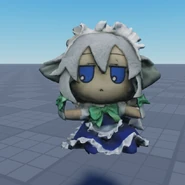 fumo | Roblox Item Asylum Wiki | Fandom