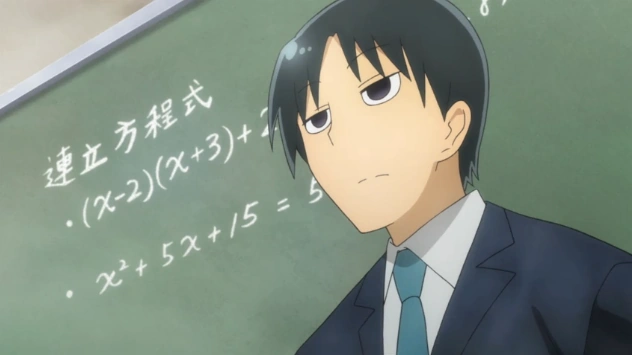 Negeshi Sensei | Cool-kyou Shinsha Wikia | Fandom