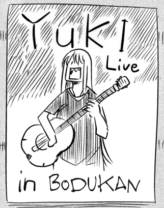 Yuki | Cool-kyou Shinsha Wikia | Fandom