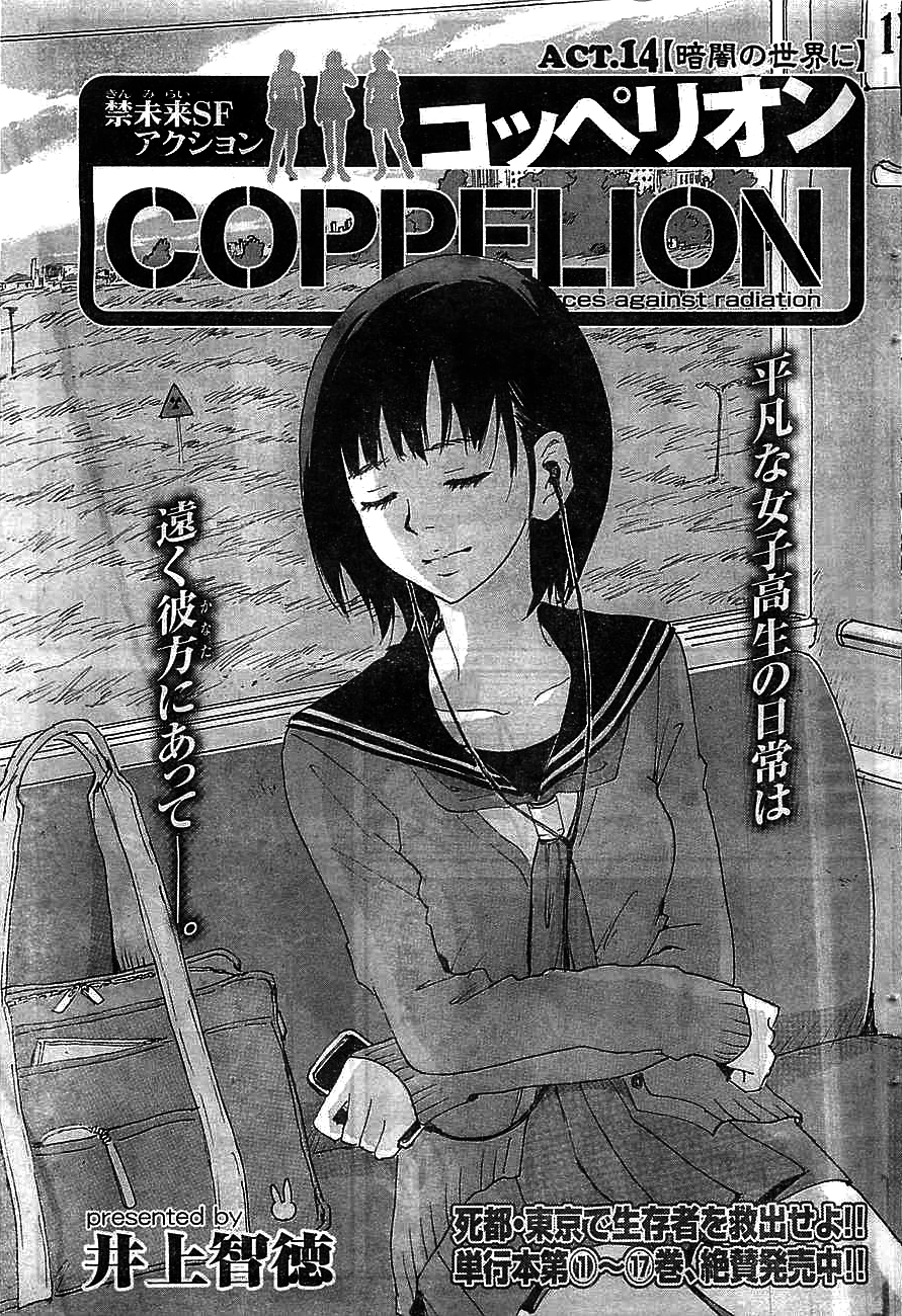 Chapter 194 | Coppelion Wiki | Fandom