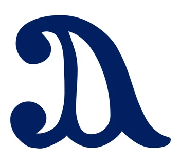 Alpha | Coptic Alphabet Wiki | Fandom