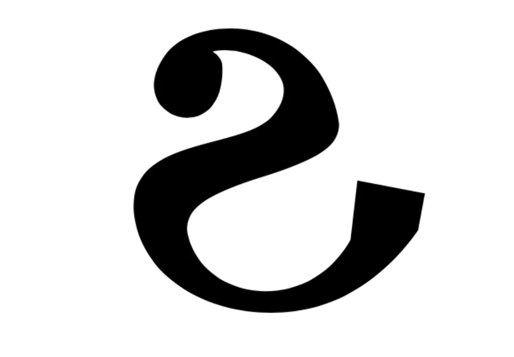 Hori | Coptic Alphabet Wiki | Fandom