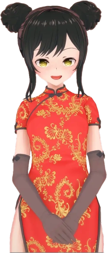 Minmin | CoR Wiki | Fandom