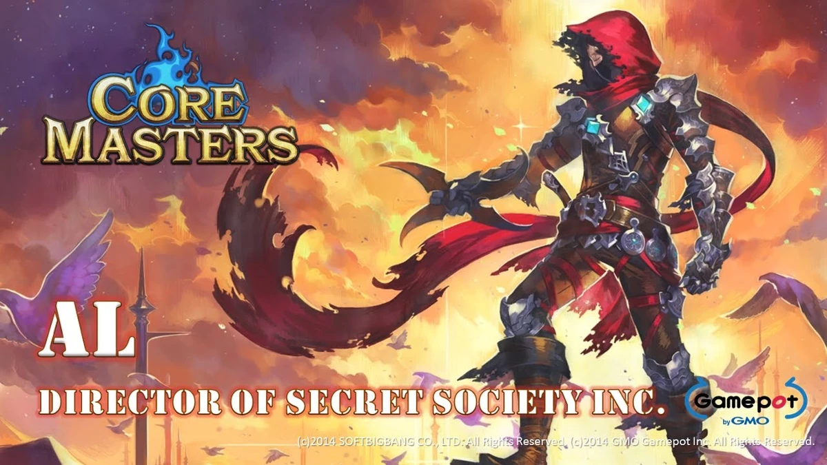 Al | Core Masters JP Wiki | Fandom