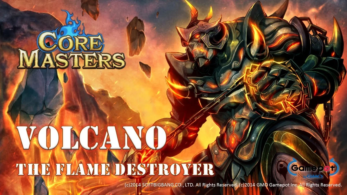 Volcano | Core Masters JP Wiki | Fandom
