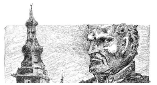 King Kami'en | Cornelia Funke Wiki | Fandom