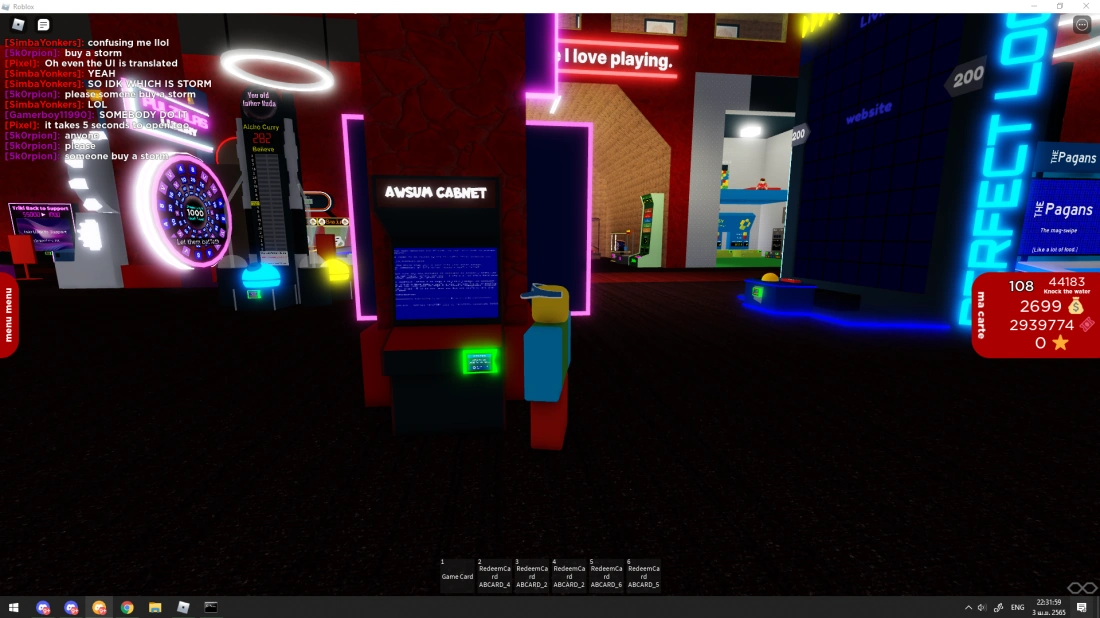 One Last Game | Cornerstone Arcade Roblox Wiki | Fandom
