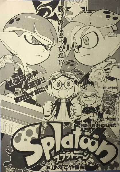 Chapter 35 | Coroika Wiki | Fandom