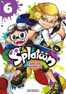 Emperor | Coroika Wiki | Fandom
