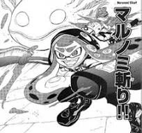 Marunomi | Coroika Wiki | Fandom