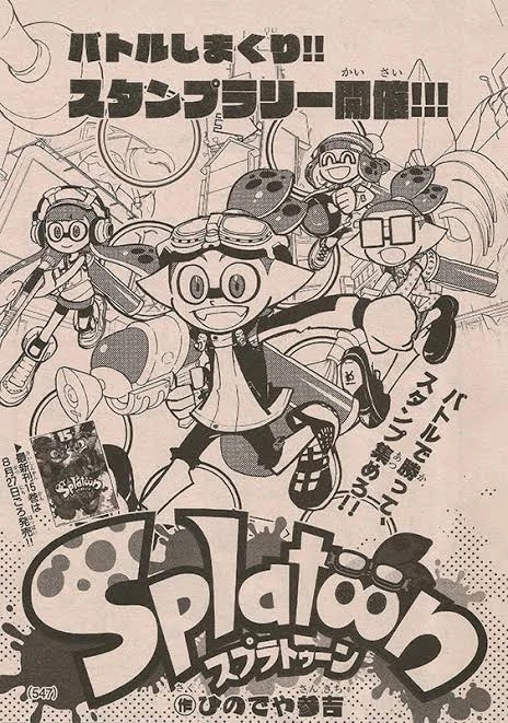 Chapter 62 | Coroika Wiki | Fandom
