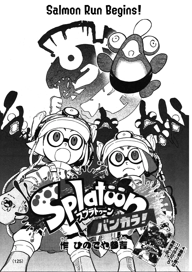 Chapter 79 | Coroika Wiki | Fandom