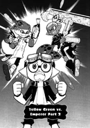 Emperor | Coroika Wiki | Fandom