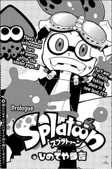 Volume 17 Prologue | Coroika Wiki | Fandom