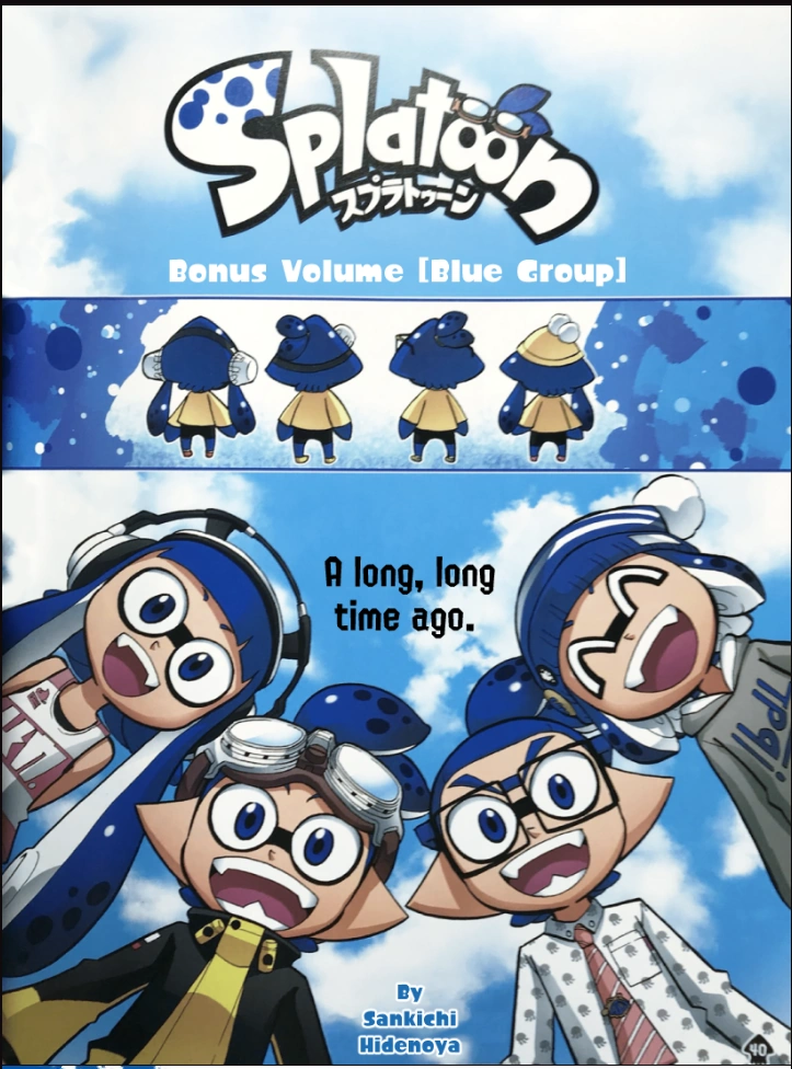Volume 5 Bonus | Coroika Wiki | Fandom