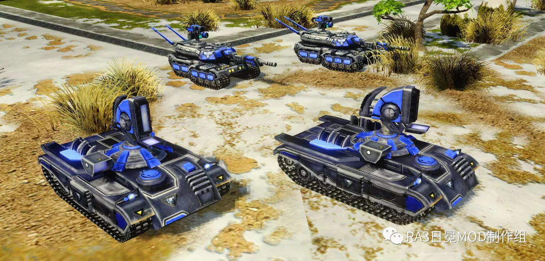 Prism Tank | Corona Mod Wiki | Fandom