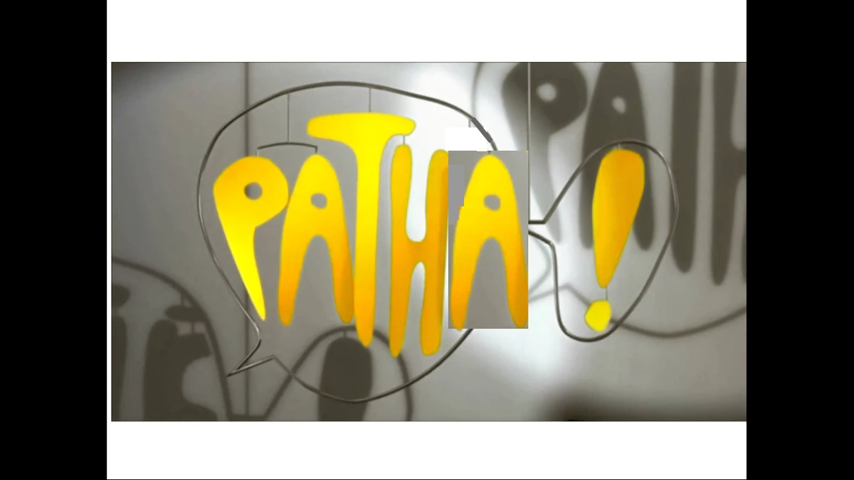 Patha | Wiki Corpopedia | Fandom