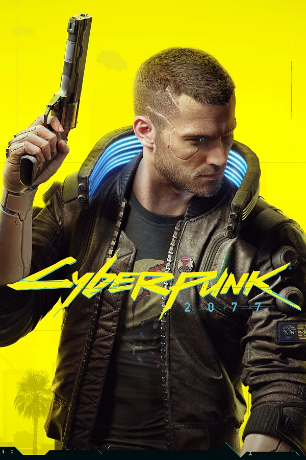 Cyberpunk2077 | CorpseConfig Wiki | Fandom