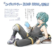 Misuto Kiriya | Corpse Party Wiki | Fandom