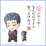 Kensuke Kurosaki | Corpse Party Wiki | Fandom