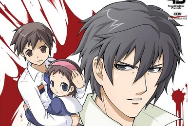 Corpse Party Kizami Kills Mitsuki