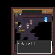 Corpse Party: NewChapter | Corpse Party Wiki | Fandom
