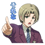Ryosuke Katayama | Corpse Party Wiki | Fandom