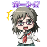 Emi Urabe | Corpse Party Wiki | Fandom