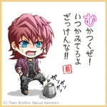 Kai Shimada | Corpse Party Wiki | Fandom