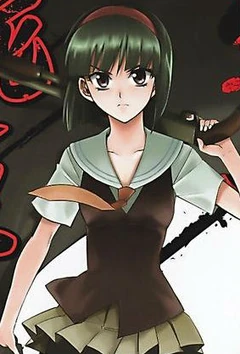 Akira Tōoka | Corpse Princess Wiki | Fandom