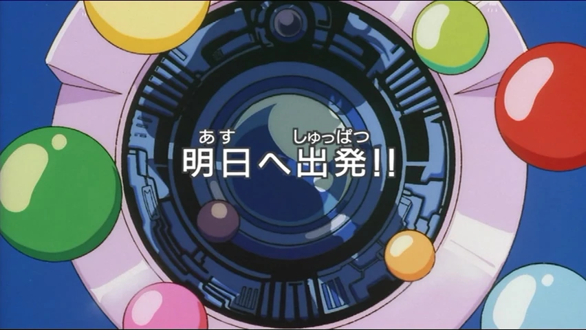 Episode 26 | Corrector Yui Wiki | Fandom