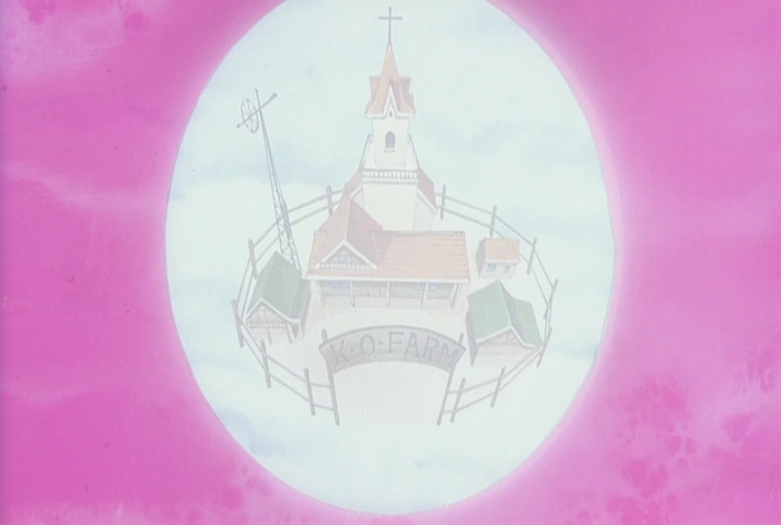 Western Net | Corrector Yui Wiki | Fandom