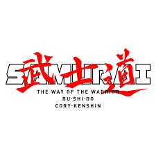 Samurai | CoryxKenshin Wiki | Fandom