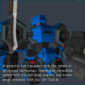 Mecha Jetter | Cosmic Break Wiki | Fandom