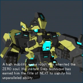 Zero Saber NEXT | Cosmic Break Wiki | Fandom