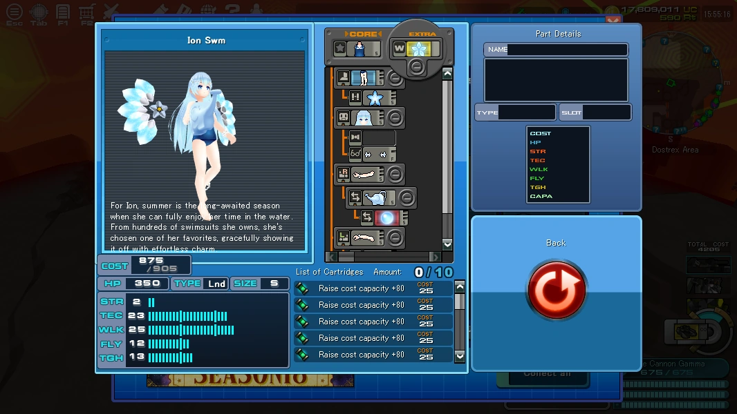 Ion (School Swimsuit) | Cosmic Break Wiki | Fandom