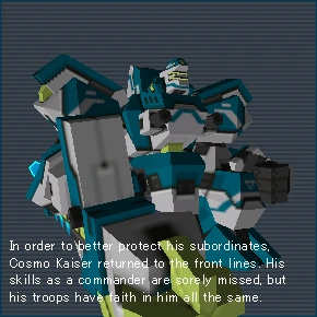 Cosmo Kaiser IF | Cosmic Break Wiki | Fandom