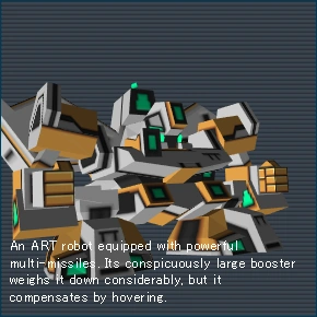 Hovermill | Cosmic Break Wiki | Fandom