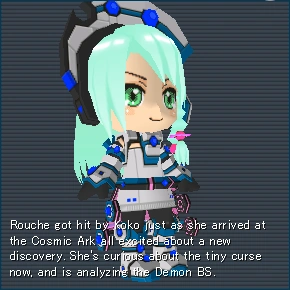 Rouche-chan | Cosmic Break Wiki | Fandom