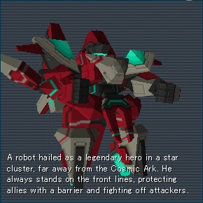 Yngvi | Cosmic Break Wiki | Fandom