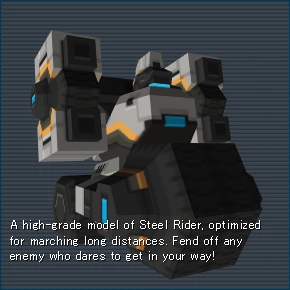 Steel Rider GT | Cosmic Break Wiki | Fandom