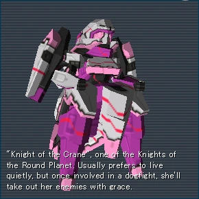 Pacifar | Cosmic Break Wiki | Fandom