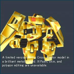 Cross Raptor | Cosmic Break Wiki | Fandom