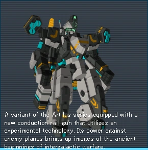 Artilus Greed | Cosmic Break Wiki | Fandom