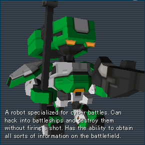 Cyberoid | Cosmic Break Wiki | Fandom