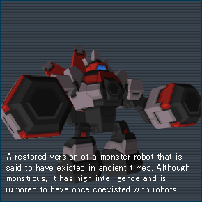 Blastoid | Cosmic Break Wiki | Fandom