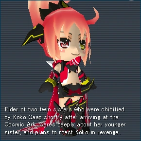 Fia-chan | Cosmic Break Wiki | Fandom