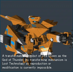 Tonitrus | Cosmic Break Wiki | Fandom