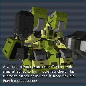 Toybox HEAT | Cosmic Break Wiki | Fandom