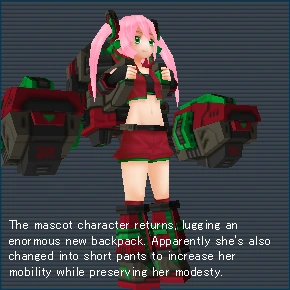 Toybox Girl EG | Cosmic Break Wiki | Fandom